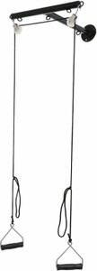 Physiotrack Wall Mounting T Shoulder pulley Set Large Size (Black ...