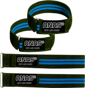 Anas LEG BFR BAND Blood Flow Restriction Bands for Arms, Leg & Thigh ...