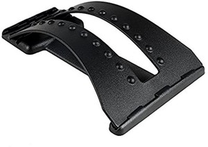 Opua Magic Back Support Trigger Point Back Therapy Multi Level ...