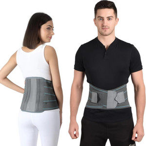 WIN SURGICAL Flexible Splints for Lower Back Support Back Sprains ...