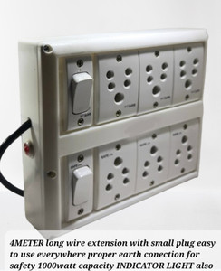 BAHUL 6 socket +2SWITCH ISI MARK EXTENSION WITH SMALL PLUG 6 Socket ...