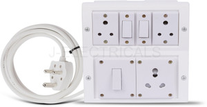 Cordnet Classic Premium Heavy Duty Extension With 3 Core Wire & 16AMP ...