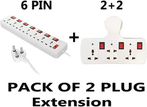 MOBIBASICS 2 Set of 6 Socket & 3+3 Wall Plug Extension Board Cord with ...