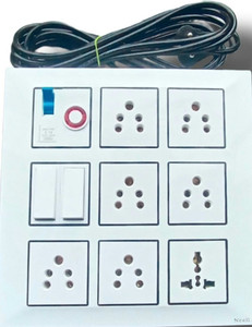 BAHUL 7 SOCKET MODULAR EXTENSTION BOARD 4METER SMALL PLUG 7 Socket ...