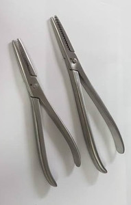 SOURAV Orthopaedic nose plier wire cutter Surgical Plier Price in India ...