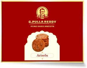 G Pulla Reddy ARISALU 250GMS ONLINE Box Price in India - Buy G Pulla ...
