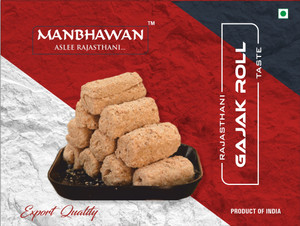 Manbhawan GAJAK ROLL (400gm) Box Price in India - Buy Manbhawan GAJAK ...