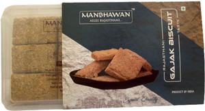 Manbhawan Gajak Biscuit | Khasta Gajak | Sesame Sweet Box Price in ...