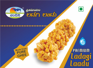 Nandini Ladagi Ladoo Box Price in India - Buy Nandini Ladagi Ladoo Box ...