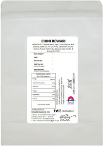 Kush Gold Shakkar (Chini) ki Rewadi or Rewari / Til Sugar Revari ...