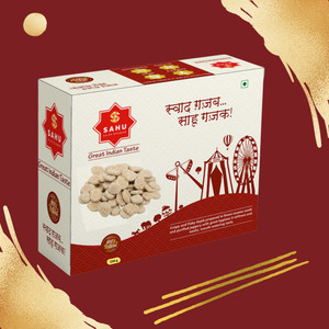Sahu Gajak Bhandar Sugar Til Revadi 250g | Revdi | Sesame Candy ...