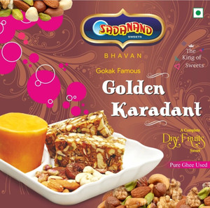 Sadanand Sweets Gokak Famous Golden Karadant/Kardantu/Kardant Pack of 2 ...
