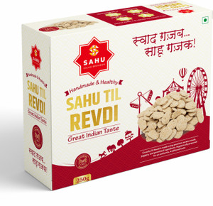 Sahu Gajak Bhandar Sugar Til Revadi 250g | Revdi | Sesame Candy ...