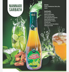 Malanad Nannaari Sarbath 750ML (Pack of 1) Price in India - Buy Malanad ...