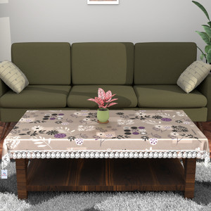 Heart Home Floral 4 Seater Table Cover - Buy Heart Home Floral 4 Seater ...