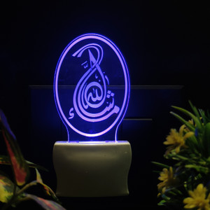Gadgets World SUBHAN ALLAH Acrylic 3D Illusion RGB 7 Colour Changing ...
