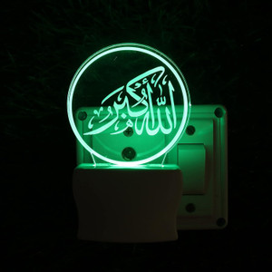 Vaisag House Allah HU Akbar round 7 Colour Changing Home Décor Night ...