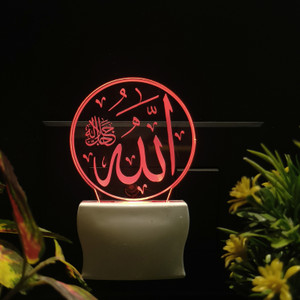 Gadgets World ALLAH Acrylic 3D Illusion RGB 7 Colour Changing LED Plug ...