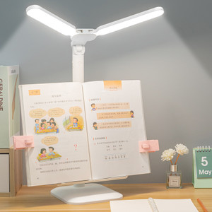AKARI AK-1707 Rechargeable Desk/Study Lamp Night Lamp Touch On/Off ...