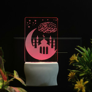 Gadgets World EID MUBARAK URDU Acrylic 3D Illusion RGB 7 Colour ...