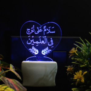 Sky Mart PEACE UPON NOAH Acrylic 3D Illusion RGB 7 Colour Changing LED ...