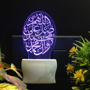 Gadgets World ISLAMIC Acrylic 3D Illusion RGB 7 Colour Changing LED ...