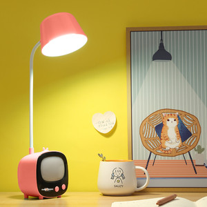 Study Table Lamp Rechargeable LED Study Desk Lamp Touch Control Eye ...
