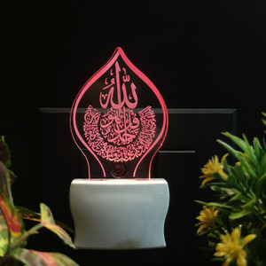 Gadgets World ISLAMIC ALLAH Acrylic 3D Illusion RGB 7 Colour Changing ...