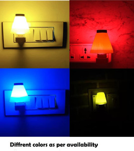 CS Enterprises 2 pin LED Night Lamp with Low Power with Plug for,Living ...