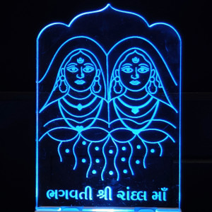 Gadgets World RANDAL MATAJI Acrylic 3D Illusion RGB 7 Colour Changing ...