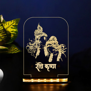 StarLaser 3D Illusion Radha Krishna Couple Night Lamp for Gift Table ...