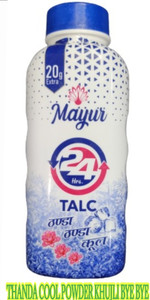 MAYUR Extra Big size chilled cool cool summer talc 120 g itching ...