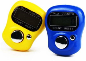Silick Digital 5 Digit Counting Machine ,Digital Tally Counter Digital ...