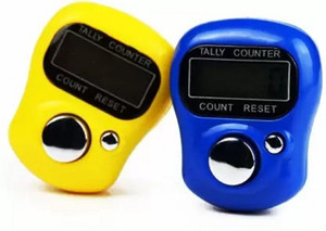 Bravitystore Digital 5 Digit Counting Machine Tasbeeh Tally Finger ...