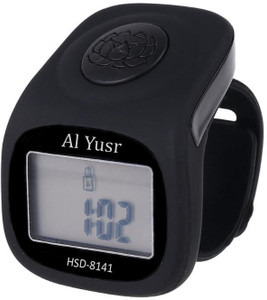 Al Yusr 8 Channel Digirtal Tally Counter (Tasbih) With LED + Clock ...