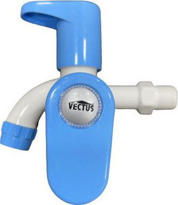 VECTUS SMART DUAL BIB Tap Adapter Price in India - Buy VECTUS SMART ...