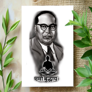 surmul Dr. Bhim Rao Ambedkar Sticker Tattoos - Price in India, Buy ...