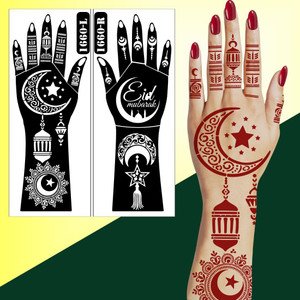 Temporary Tattoowala Minimal Islamic Moon Mosque Mehndi Stencil for ...