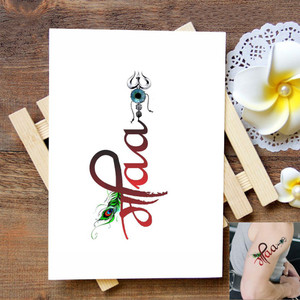 voorkoms Maa Paa Tattoo Temporary Tattoo Stickers For Male And Female ...