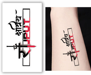 voorkoms Kshatriya And Rajput Temporary Tattoo Stickers For Male And ...