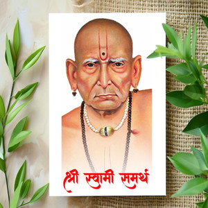 surmul Multicolor Shree Swami Samarth Temporary Sticker Tattoos ...