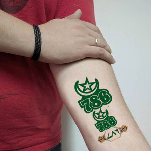 voorkoms 786 Tattoo Muslim Star on Hand Temporary Tattoo Waterproof ...