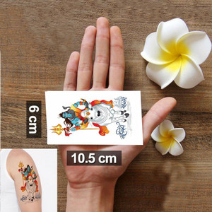 voorkoms Lord Shiva With Nandi Tattoo Temporary Tattoo Stickers For ...