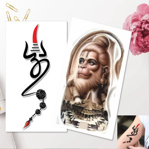 voorkoms – Ram Temple And Rudraksh And Hanumana Temporary Tattoo ...