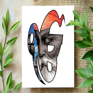 surmul Sikh Symbol With Waheguru Sticker Tattoos, - Price in India, Buy ...