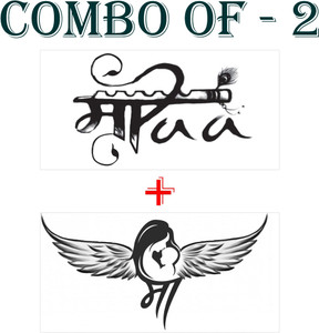 Temporary Tattoowala Maa Paa With Wings Temporary Waterproof Tattoo ...