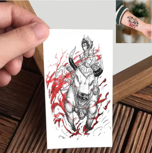 Vanvati Lord Mahadev With Nandi Temporary Tattoo Sticker For Male And ...