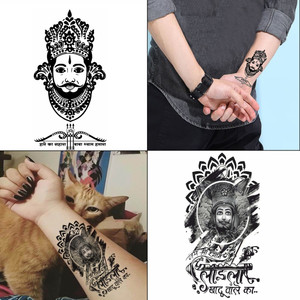 komstec Lord Khatu shyam Temporary Tattoo Sticker For Male And Female ...