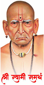 Ordershock Shri Swami Samarth Temporary Tattoo Stickers For Male And ...