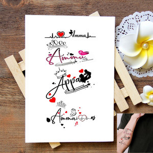 voorkoms Rudraksh Temporary Tattoo Stickers For Male And Female Fake ...